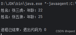 超详细Java 8 中Stream流应用实战，小白也能从0到精通！！_java8 stream-CSDN博客