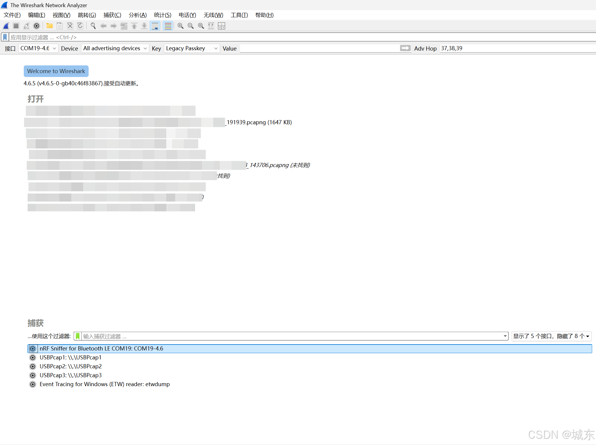 Wireshark蓝牙抓包[抓蓝牙广播和连接][抓蓝牙加密连接][新版本识别不到nRF Sniffer][eth.src == mac过滤条件 ...
