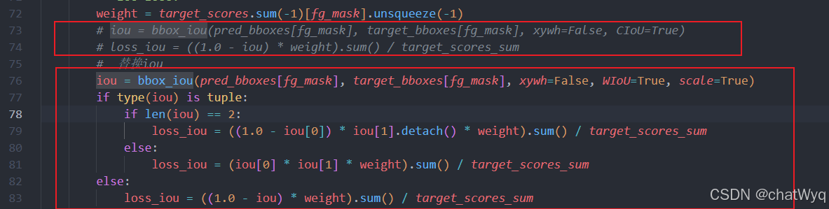 YOLOv8修改损失函数为Wise-IOU_python_chatWyq-2048 AI社区