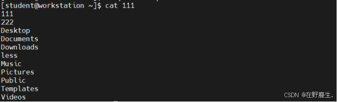 Linux（4）——重定向、管道及tee命令_linux tee-CSDN博客