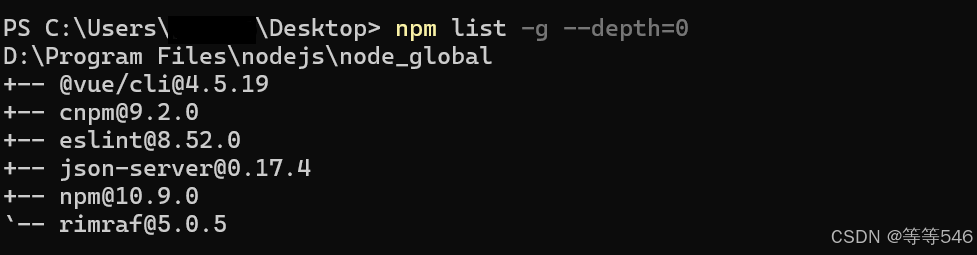 查看vue的版本_查看vue版本-CSDN博客