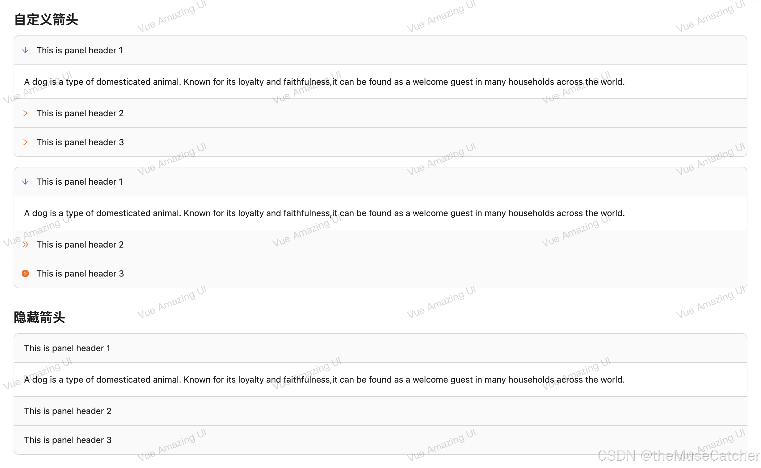 Vue3折叠面板（Collapse）_vue折叠面板-CSDN博客