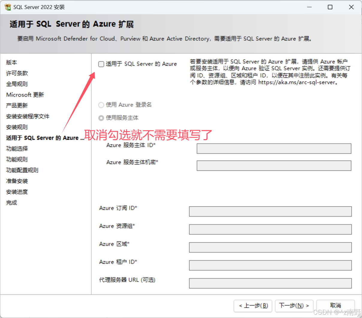 Windows Server2022搭建aspx网址_windows server 2022只有一个应用程序池可用-CSDN博客