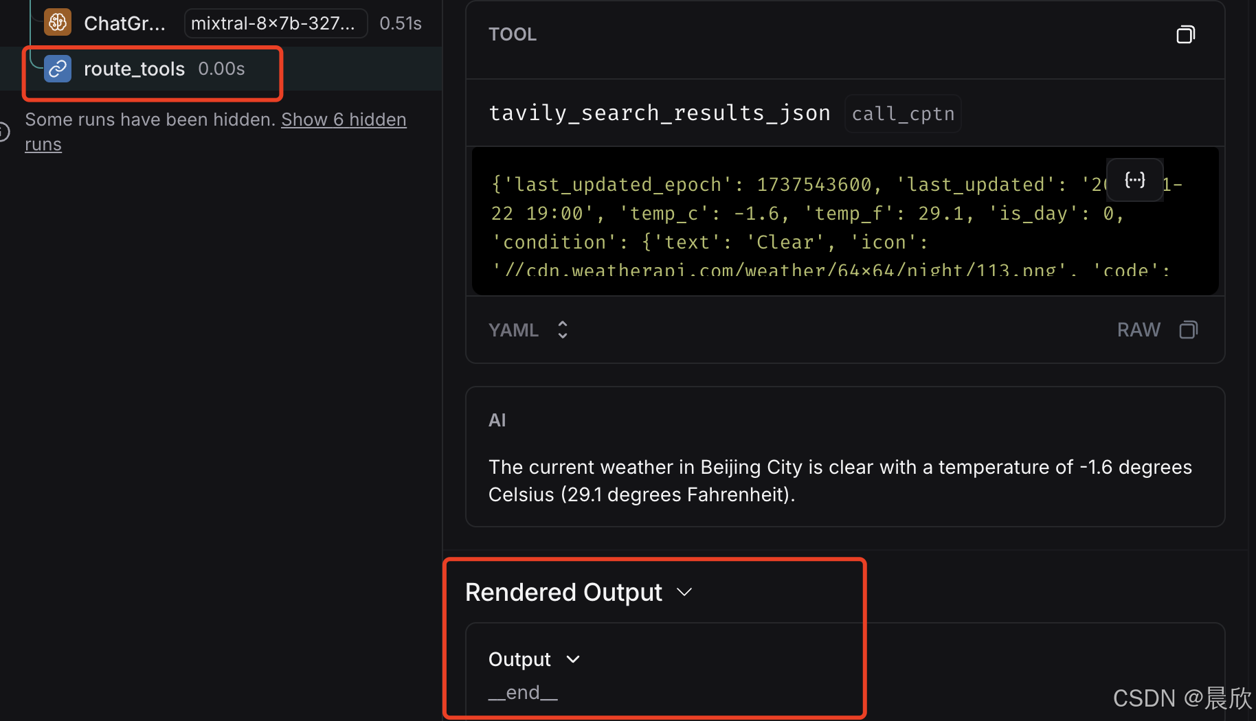 LangSmith 简单使用说明（结合上篇博客食用更佳）_langsmith如何使用-CSDN博客