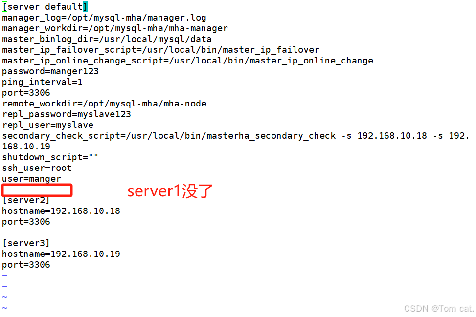 【MySQL】数据库—— MHA高可用配置及故障切换_mysql8 mha-CSDN博客