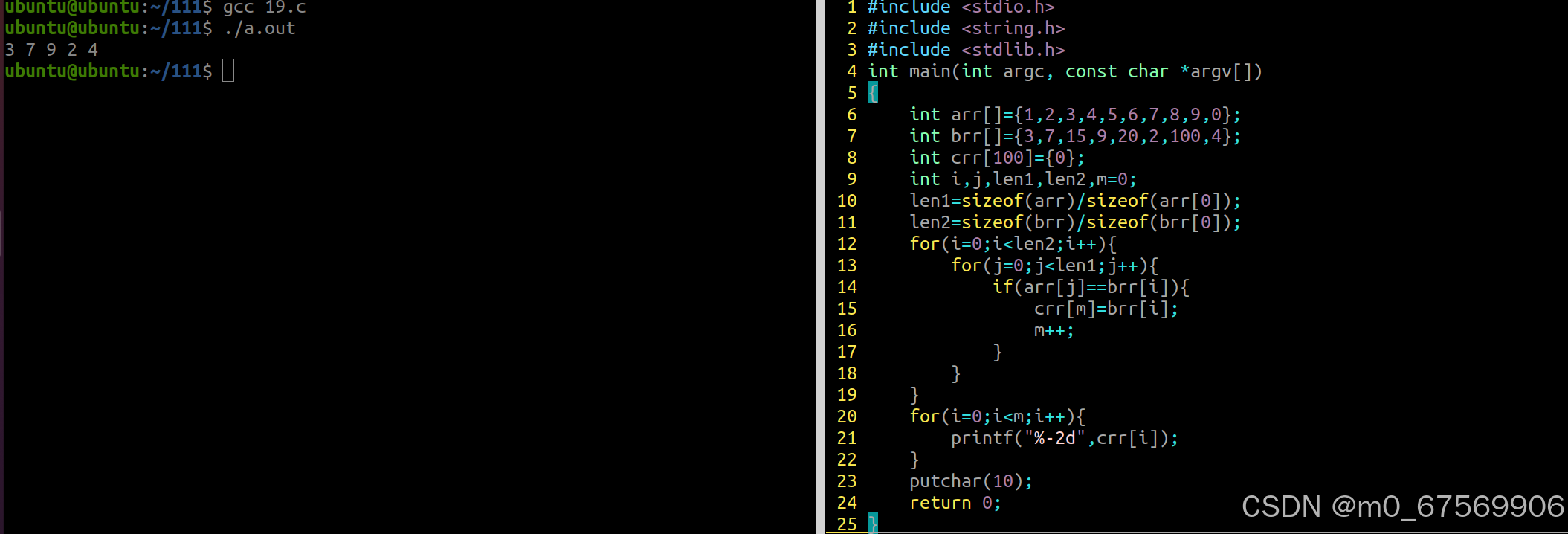 linuxC语言day4-CSDN博客