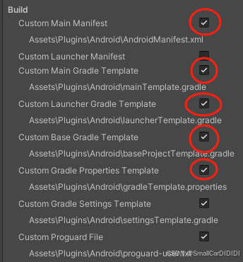 Unity升级Android Target API Level 34_使用unity开发的安卓应用升级到更高版本安卓系统-CSDN博客
