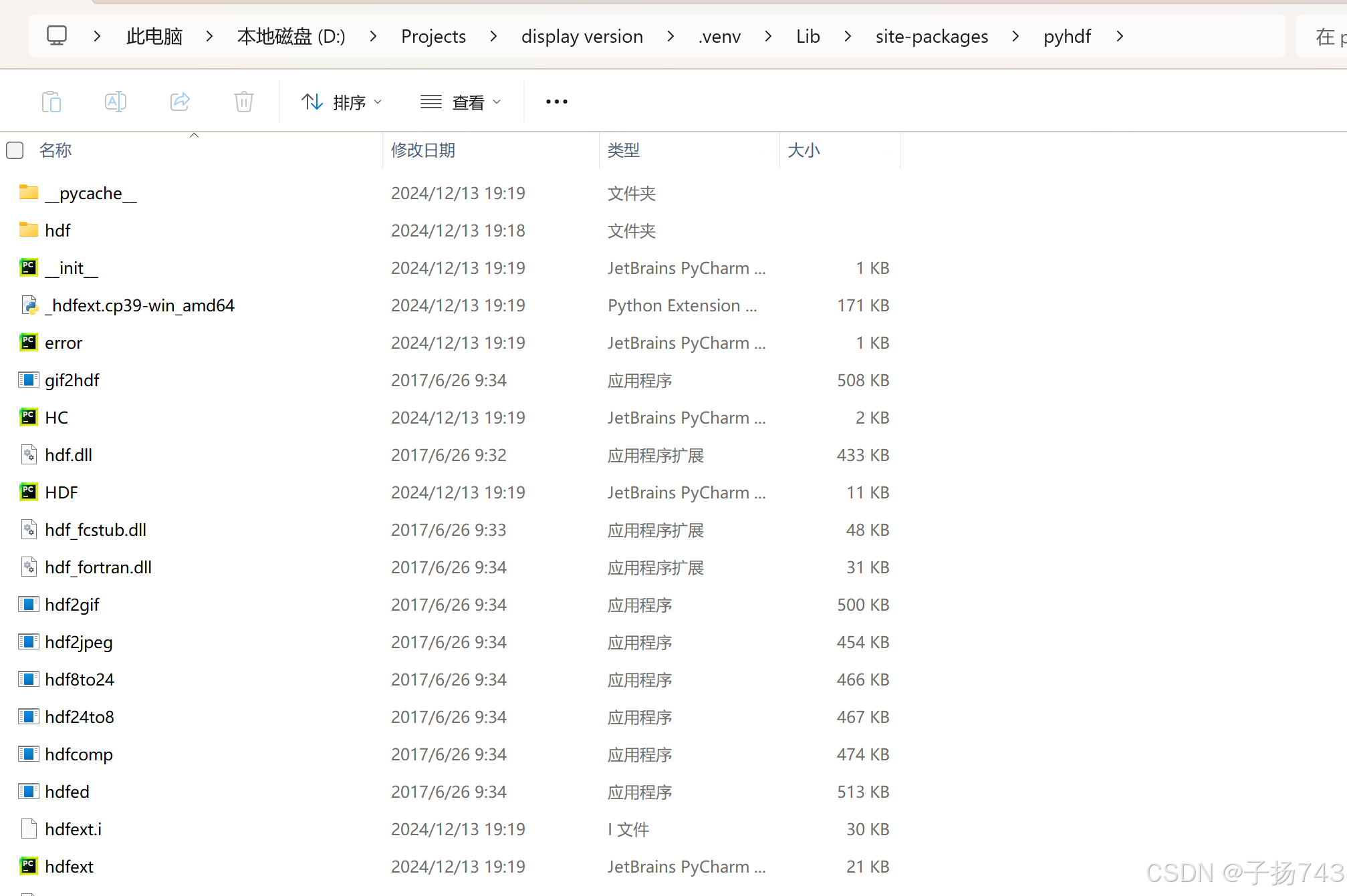 读取hdf文件时,python出现 Dll Failed While Importing Hdfext:找不到指定文件 Csdn博客