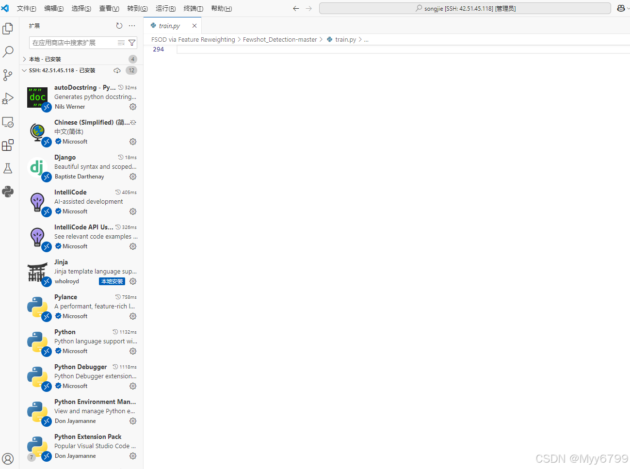 Vscode连接远程服务器之后找不到python解释器是什么原因?远程服务器安装python没有解释器 Csdn博客