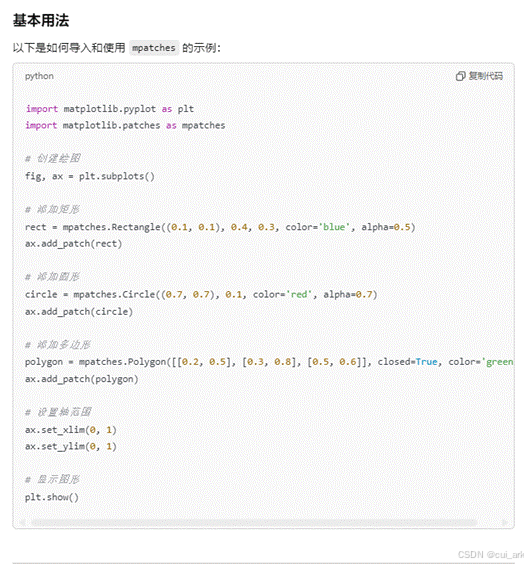 【机器学习】逻辑回归原理与实验_机器学习逻辑回归原理图-CSDN博客