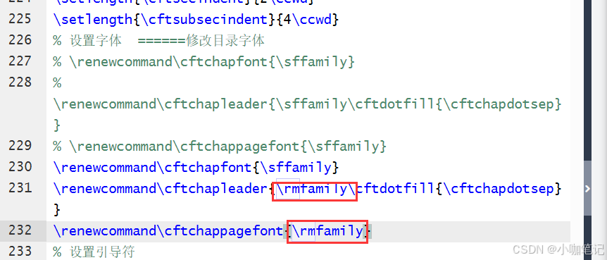 【gdutthesis模板】英文目录格式修改（参考Word版本）_英文版目录编写序号-CSDN博客