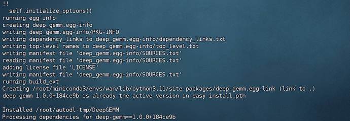 DeepGEMM项目介绍与本地部署指南-CSDN博客