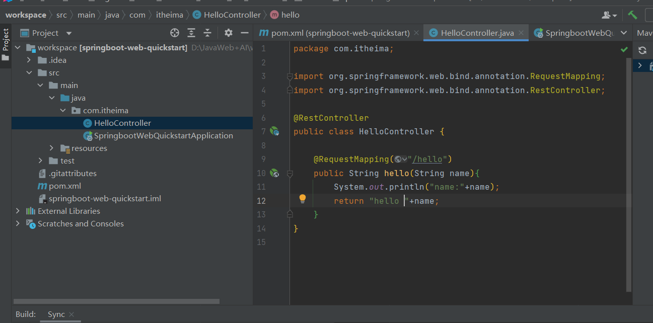 SpringbootWeb快速入门-CSDN博客