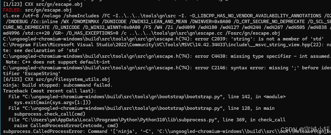 Ungoogled Chromium127编译指南 Windows篇 - GN工具编译修复（八）_ungoogled-chromium-CSDN博客