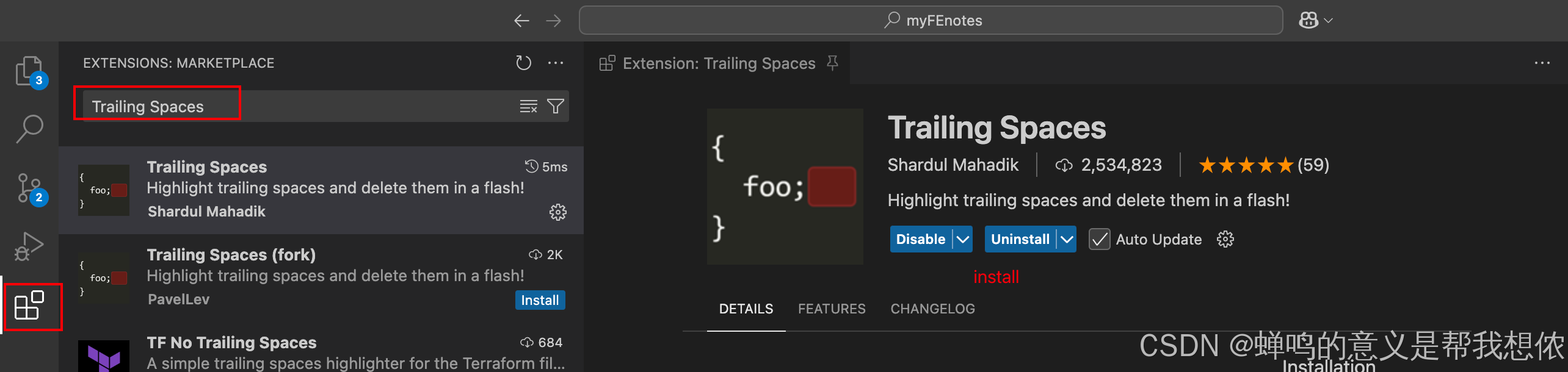 mac+windows 使用 Trailing Spaces 详细教程_vscode trailing spaces-CSDN博客