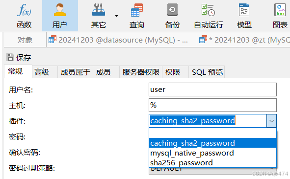 MySQL学习笔记Day2_mysql在c盘的哪里-CSDN博客