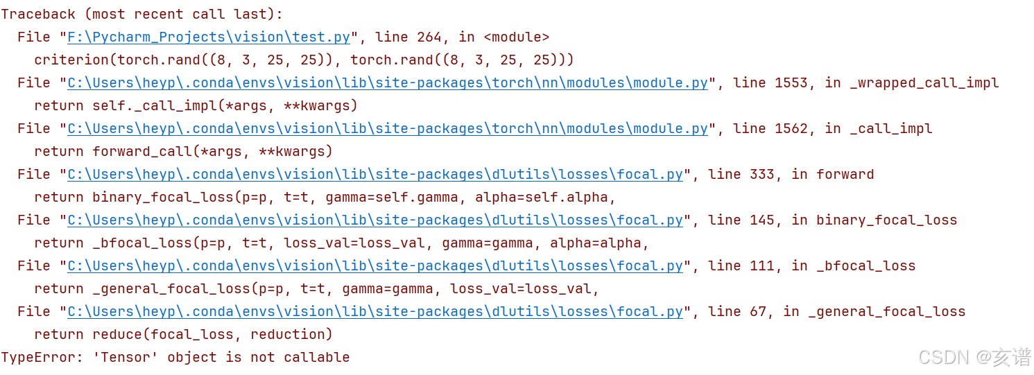 关于使用dl-utils中的focalloss时的问题-pytorch_focal loss result type float can't be cast to the -CSDN博客