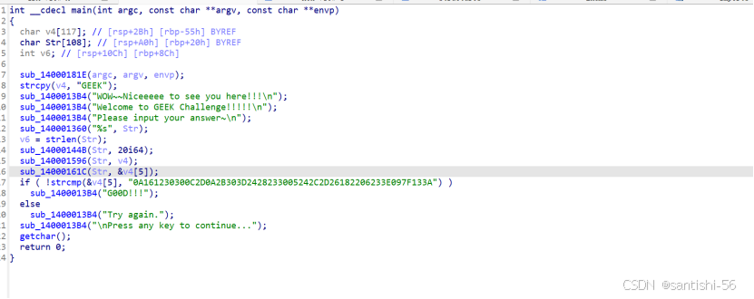 极客大挑战2024_re wp_极客大挑战2024wp-CSDN博客