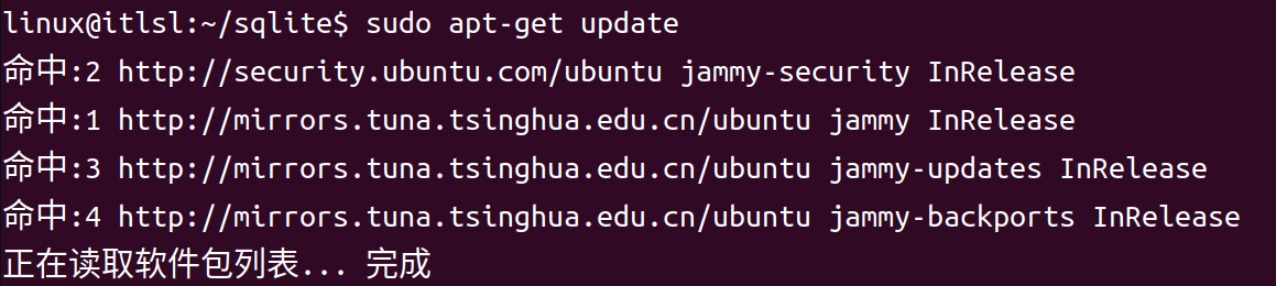 Linux系统上sqlite3的使用_linux sqlite-CSDN博客
