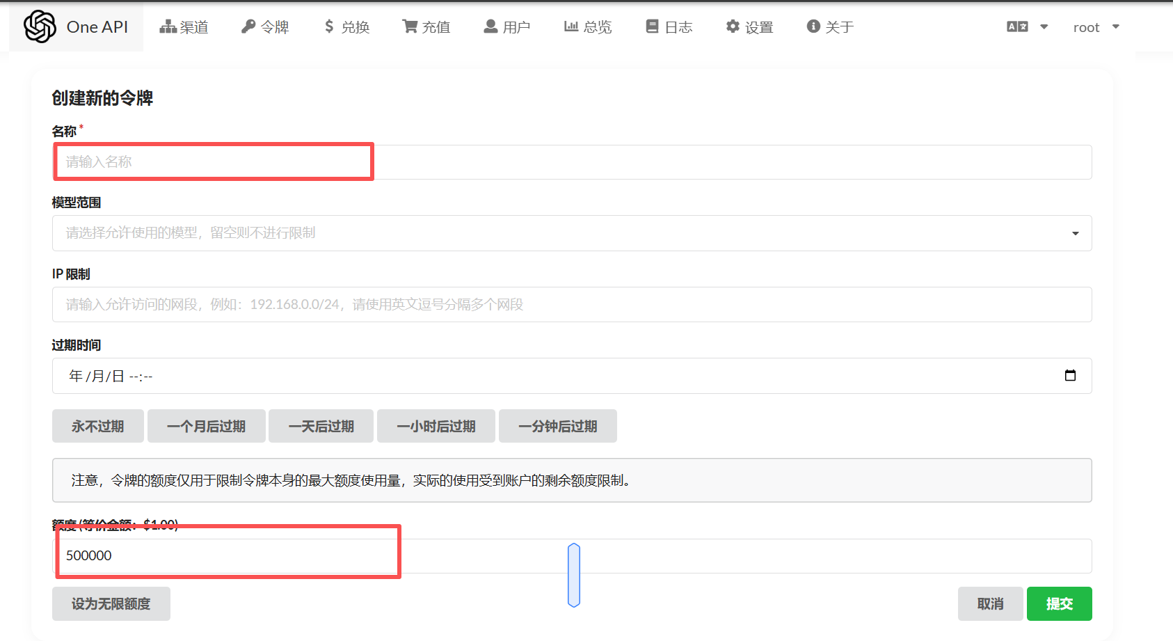 记录一下ollama&one-api+GraphRAG的辛酸经历-CSDN博客