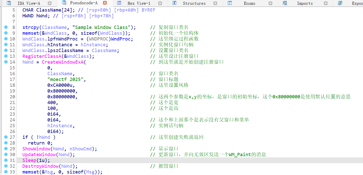 moectf-西电CTF_REVERSE-CSDN博客