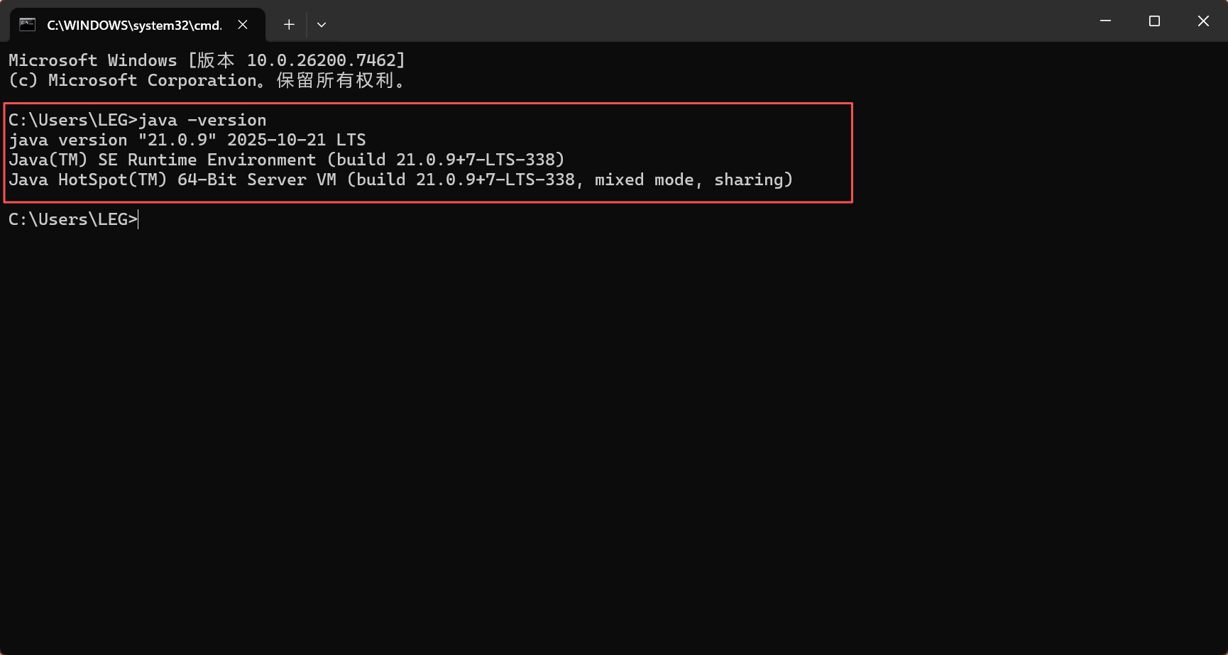 Spring Boot 开发环境快速搭建：Java + Maven + IDEA 配置一步到位-CSDN博客