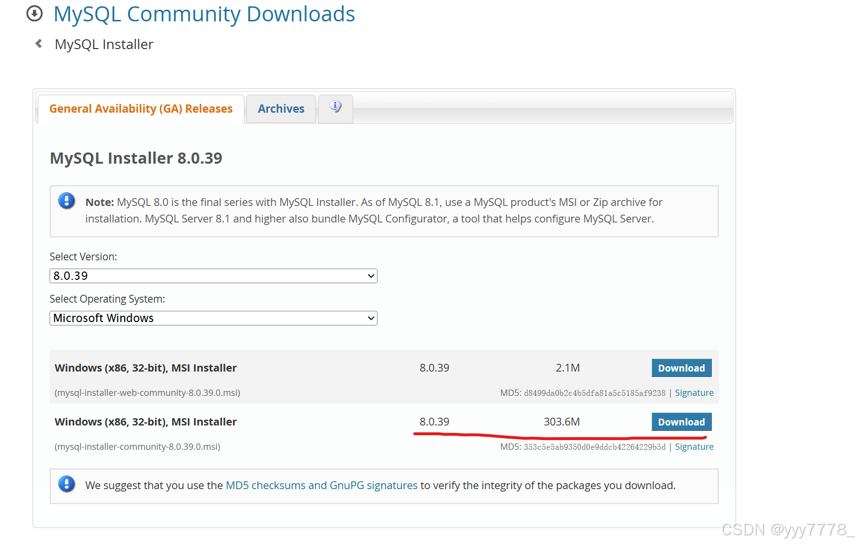 在虚拟机VMware上安装MySQL8.0教程_虚拟机用户安装mysql 8.0-CSDN博客