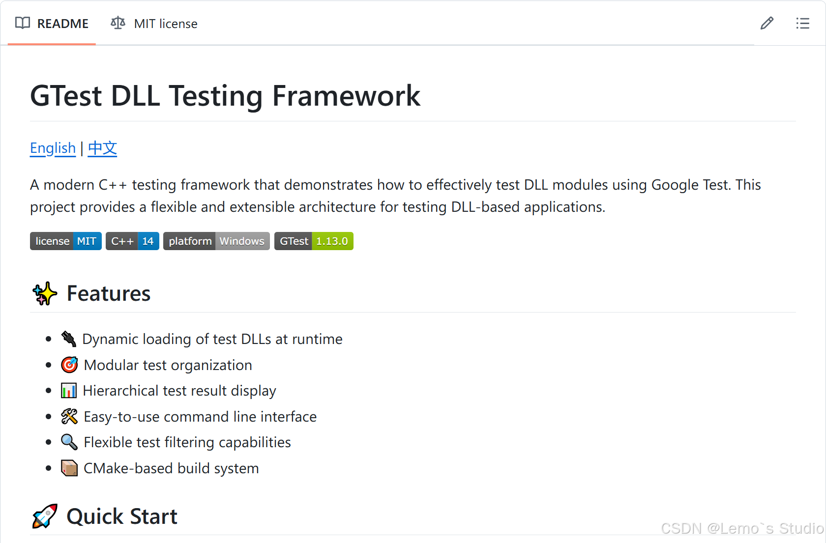 推荐一个超实用的 C++ DLL 测试框架 - 让 DLL 测试变得简单优雅_dll测试工具-CSDN博客