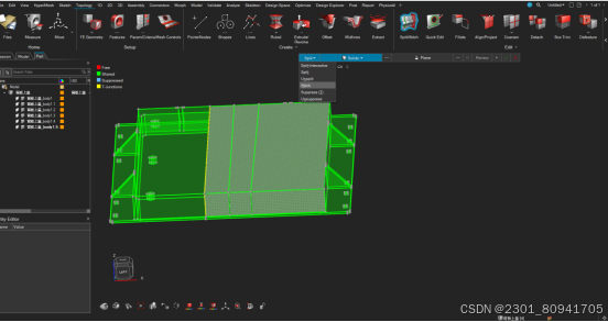 2025版Hypermesh相对于23版常用选项已知更新说明_hypermesh2025-CSDN博客