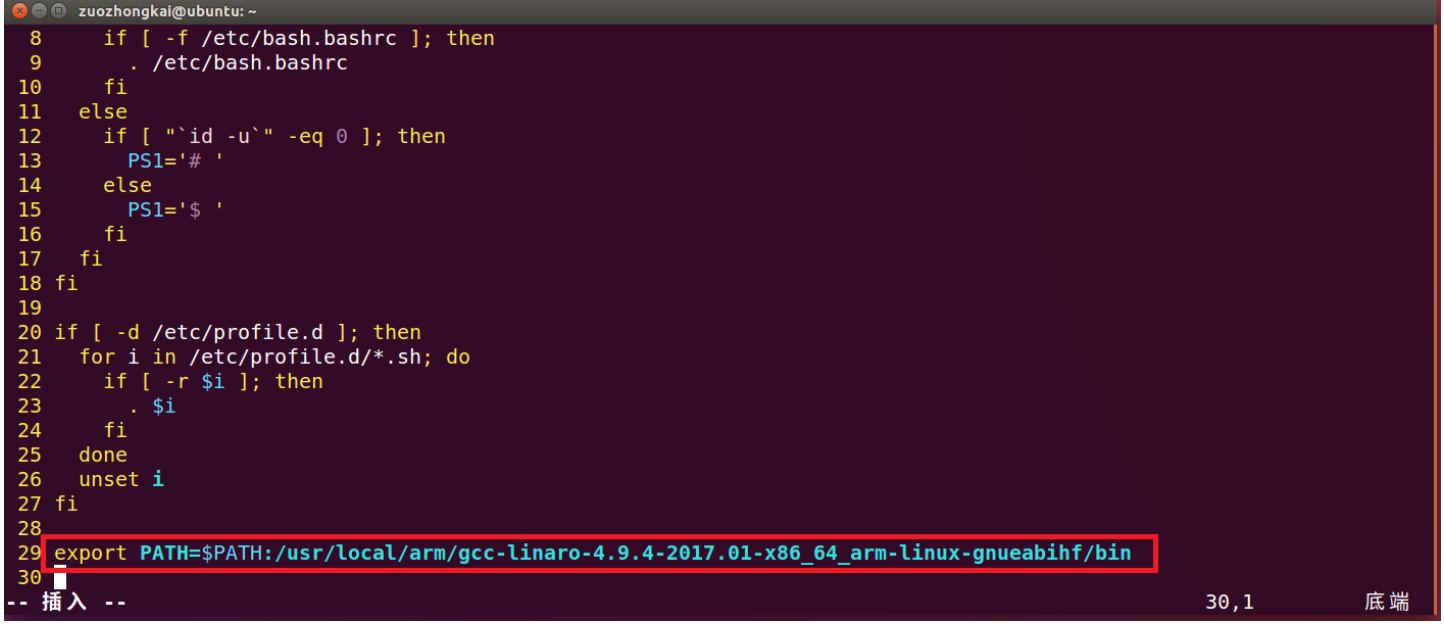 正点原子 i.mx6ull Linux阿尔法 简单介绍_正点原子阿尔法linux开发板-CSDN博客