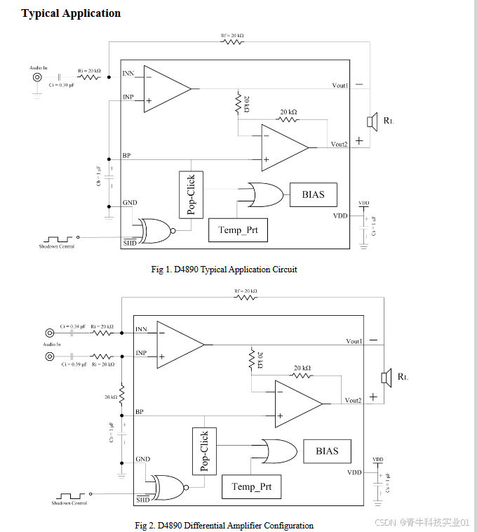 芯谷D4890：1.1瓦音频功率放大器详解，可替代LM4890_4890功放-CSDN博客