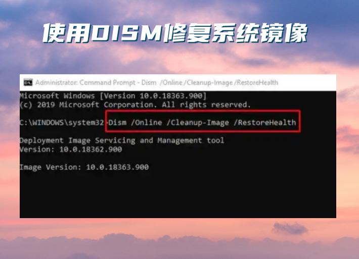 一篇文章讲清原因+最安全有效的msvcr100.dll丢失解决方法！_丢失msvcr77-CSDN博客