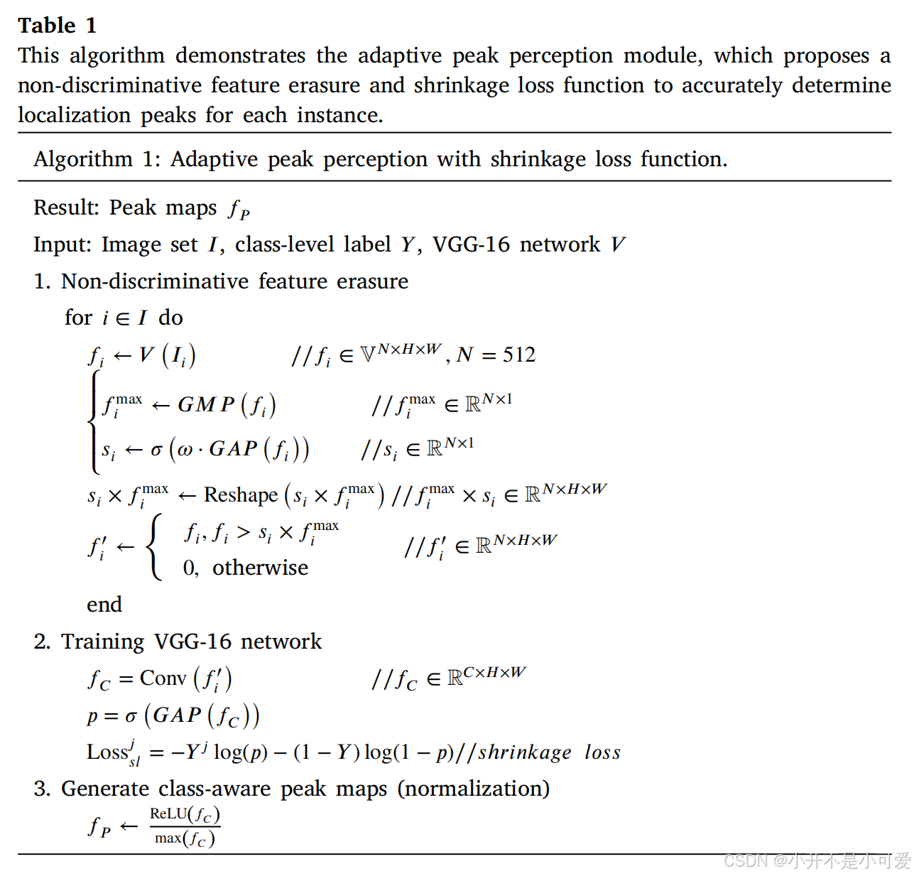 论文翻译-Break Adhesion: Triple adaptive-parsing for weakly supervised instance segmentation-CSDN博客