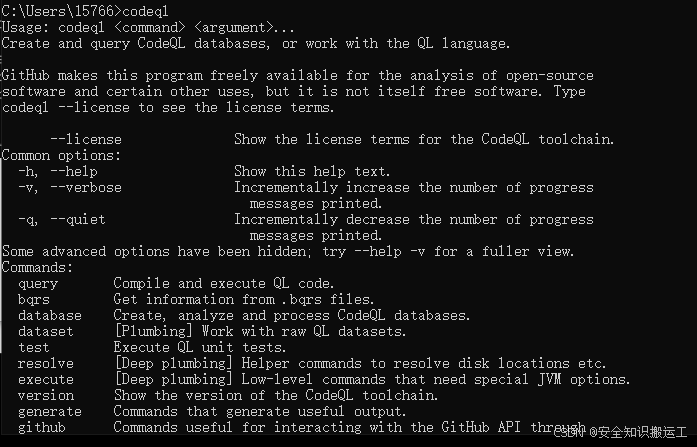CodeQL入坟篇_codeql ast-CSDN博客
