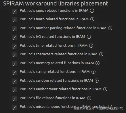 ESP32的IRAM用完了怎么优化_esp32查看内存剩余空间-CSDN博客