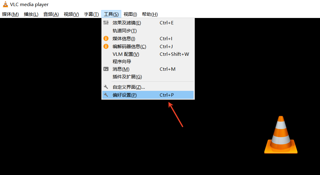 VLC的远程控制：VLC media player 3.0.21版本基于http协议的远程控制视频播放。-CSDN博客