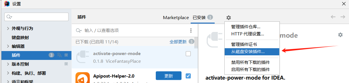 使用飞算java Ai自动完成批量sql插入的代码，并且要求使用线程池和sql合并idea能自动执行sql并导出结果并且被ai控制发送吗 Csdn博客