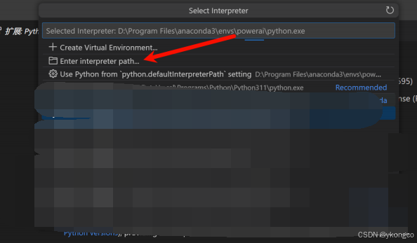 如何用anaconda 创建环境并选择解释器运行在vscode_conda create --name python 3.11-CSDN博客