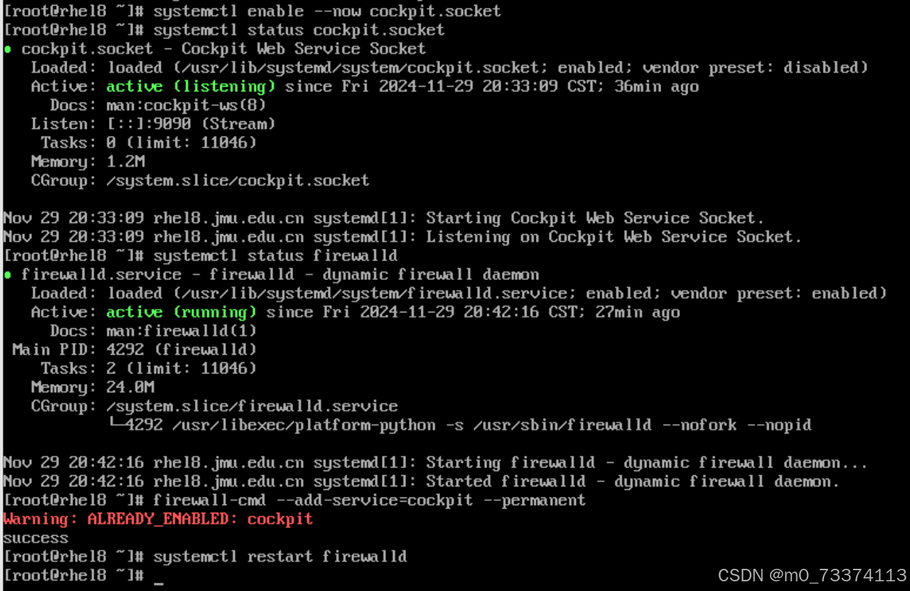 配置RHEL8的 Web Console_web console 9090-CSDN博客