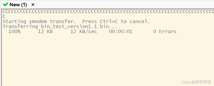 STM32F103 Ymodem(HAL库) 搭配W25QXX存储_hal ymodem-CSDN博客