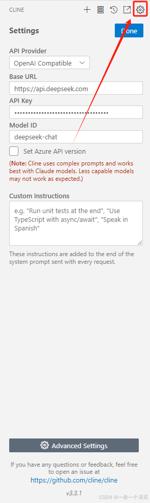 【Visual Studio Code】插件：Cline + 配置Deepseek大模型_vs cline-CSDN博客