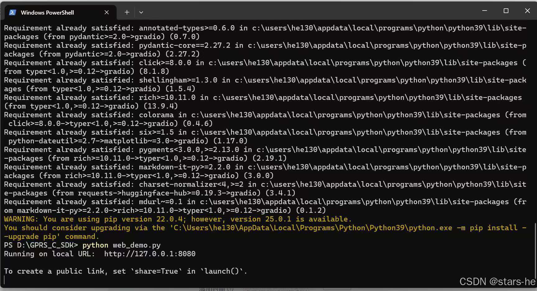 NPS内网穿透-CSDN博客
