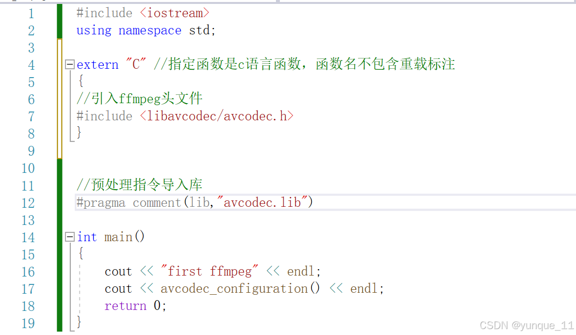 Visual Studio2022配置ffmpeg项目_vs2022如何使用ffmpeg 的lib和include-CSDN博客