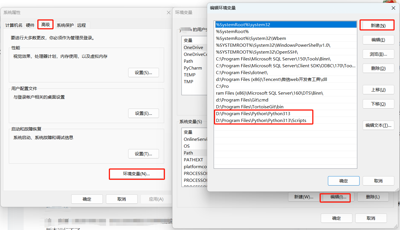 Python: 使用wxauto实现程序发送微信消息_python wxauto 2025年10月还支持用么-CSDN博客