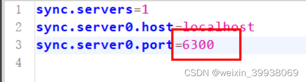 TongRDS2214手动部署版指引_查看tongrds部署形式命令-CSDN博客