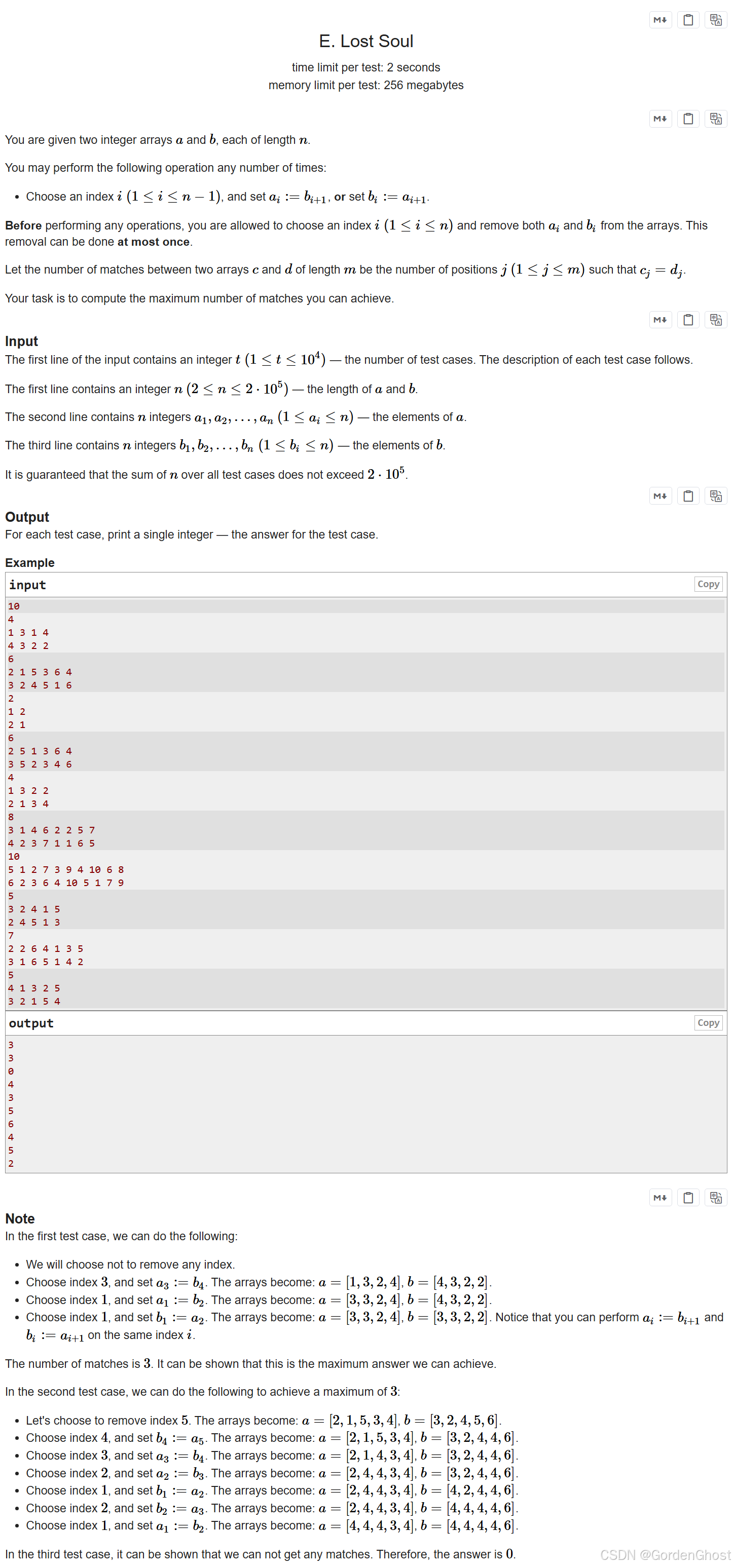 Lost Soul（Codeforces Round 1029）-CSDN博客