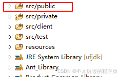 NC65使用REST封装Restful接口超级详细的教程带图带代码_nc65 rest接口-CSDN博客