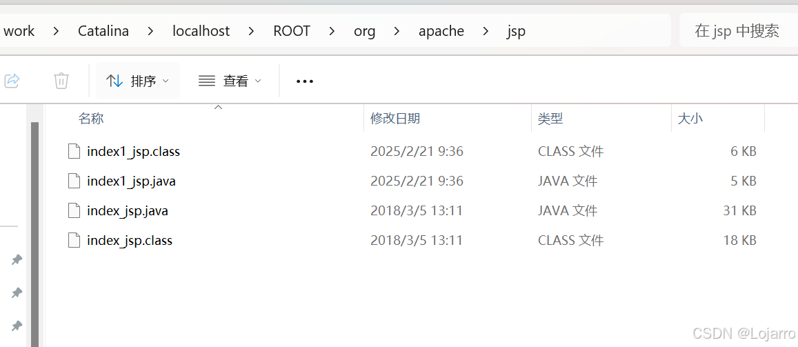 JavaEE基础之- jsp-CSDN博客
