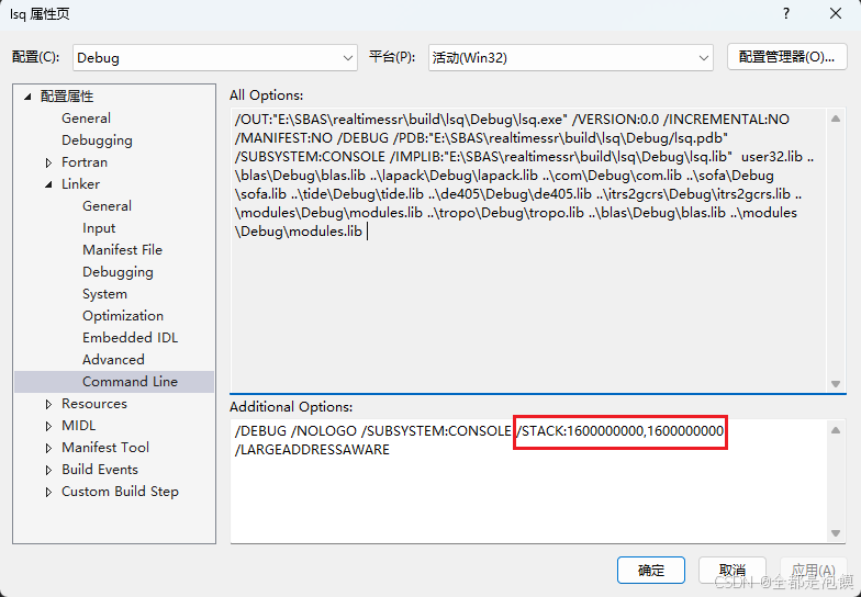 openmp报错：内存资源不足，无法创建线程_omp: error #137: cannot create thread.-CSDN博客