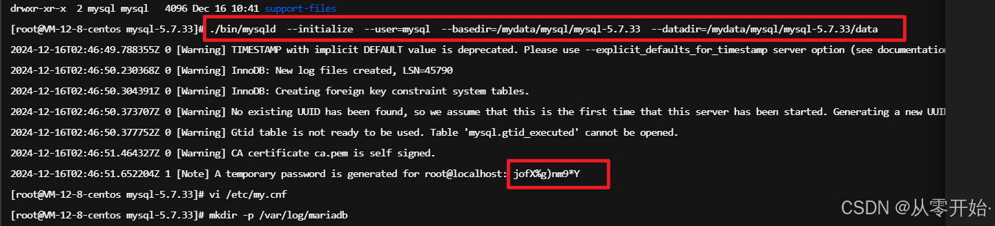linux（centos） 环境部署，安装JDK，docker（mysql, redis,nginx,minio,nacos）_在centos服务器上部署jdk、mysql、nacos-CSDN博客